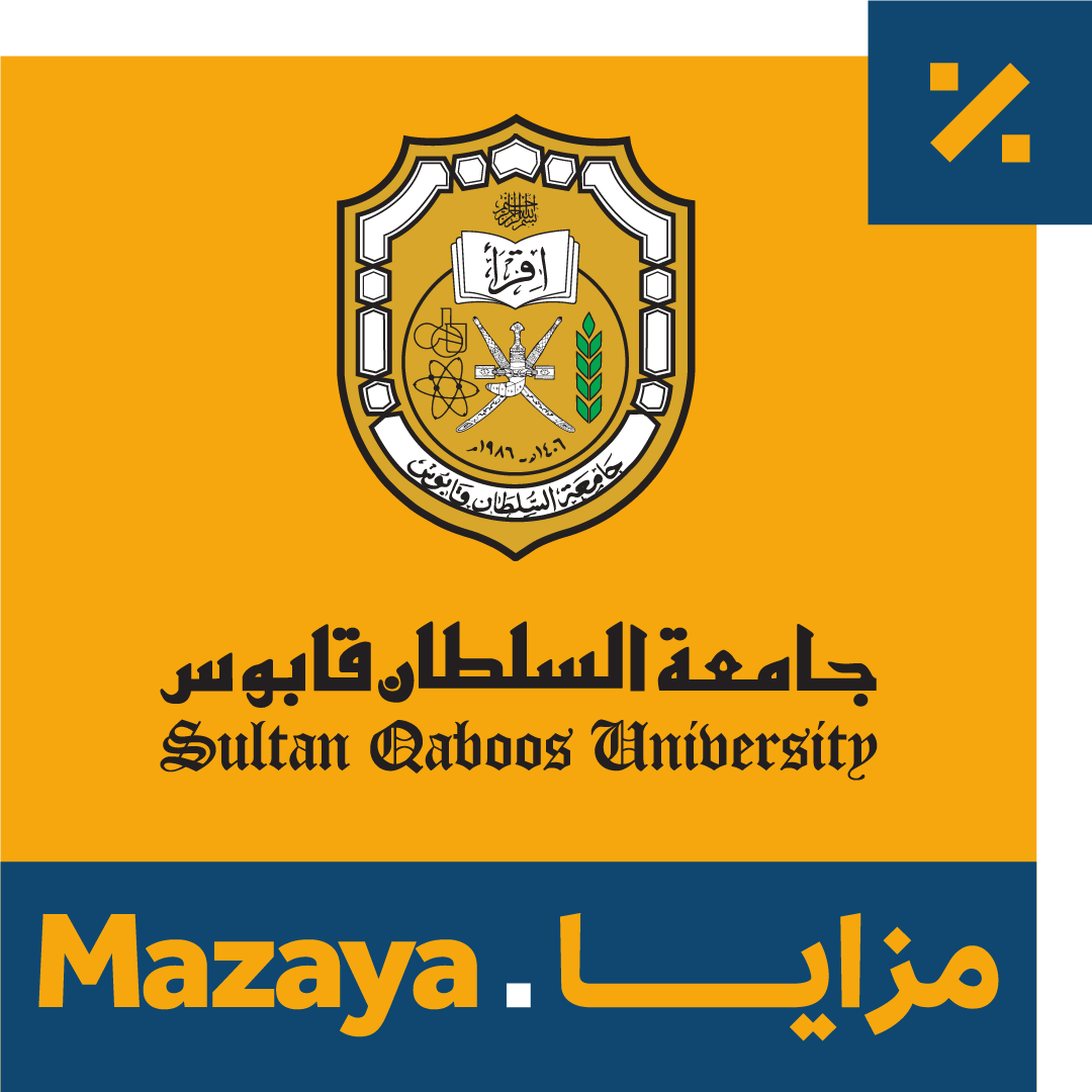 الرئيسية - SQU Portal